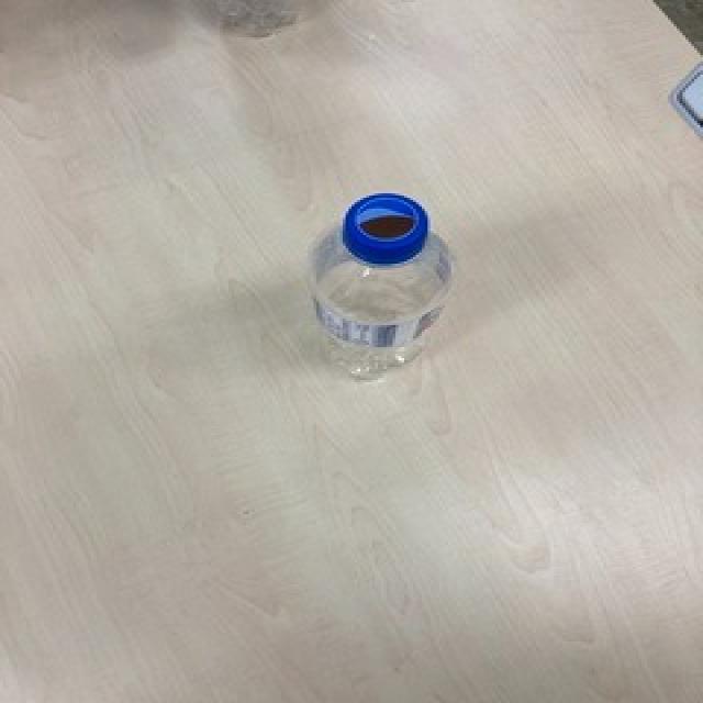 Plastic Bottles Object Detection Dataset by HAZARD