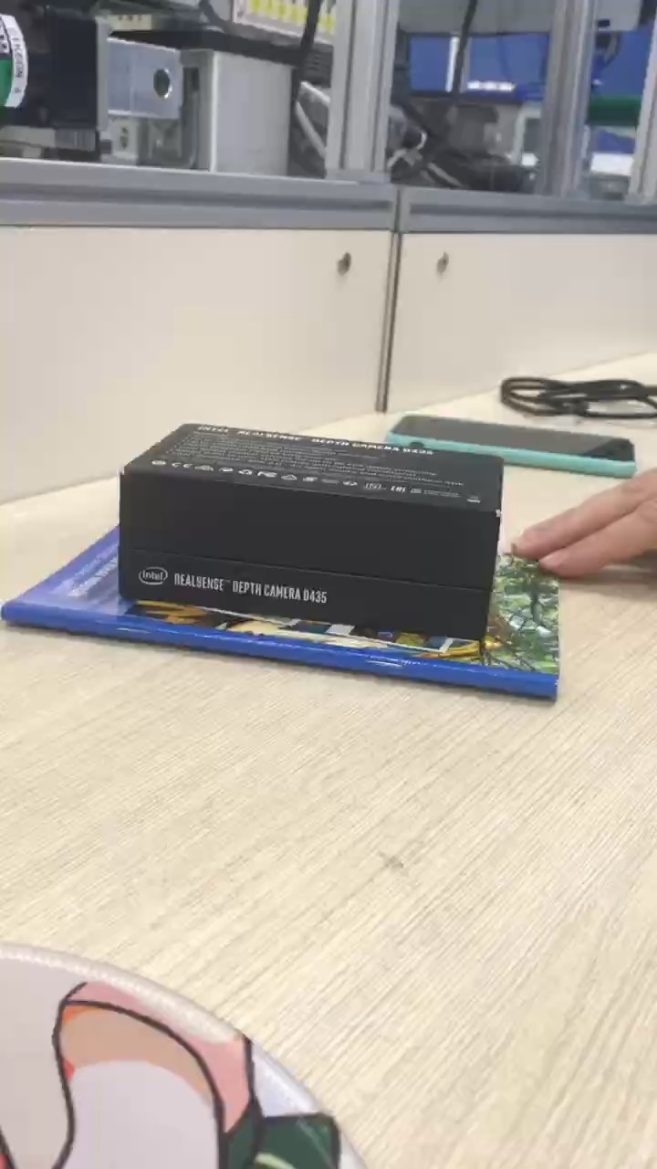 realsense_box Instance Segmentation Dataset by Bach Khoa