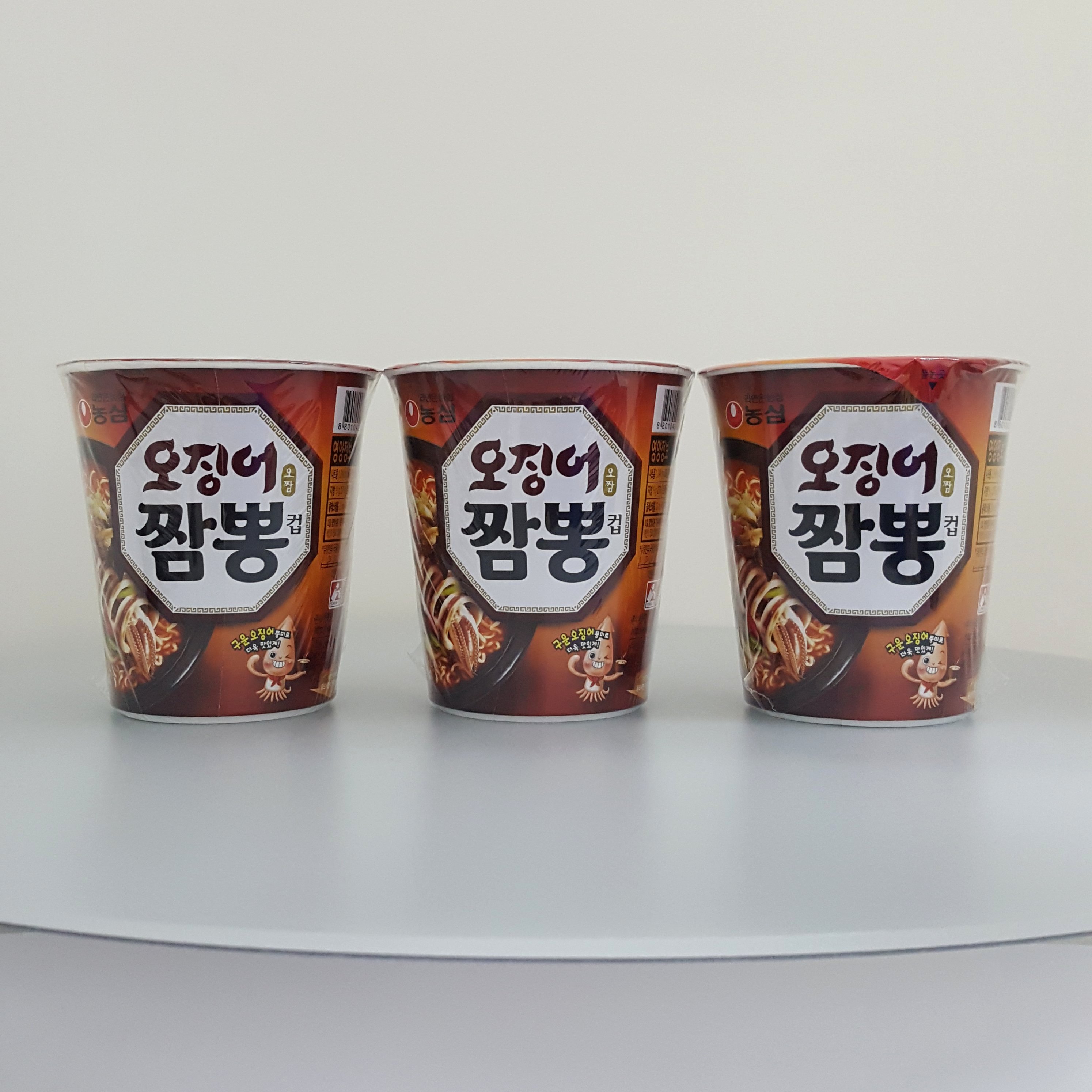 Ovius Object Detection Model By Sejong University