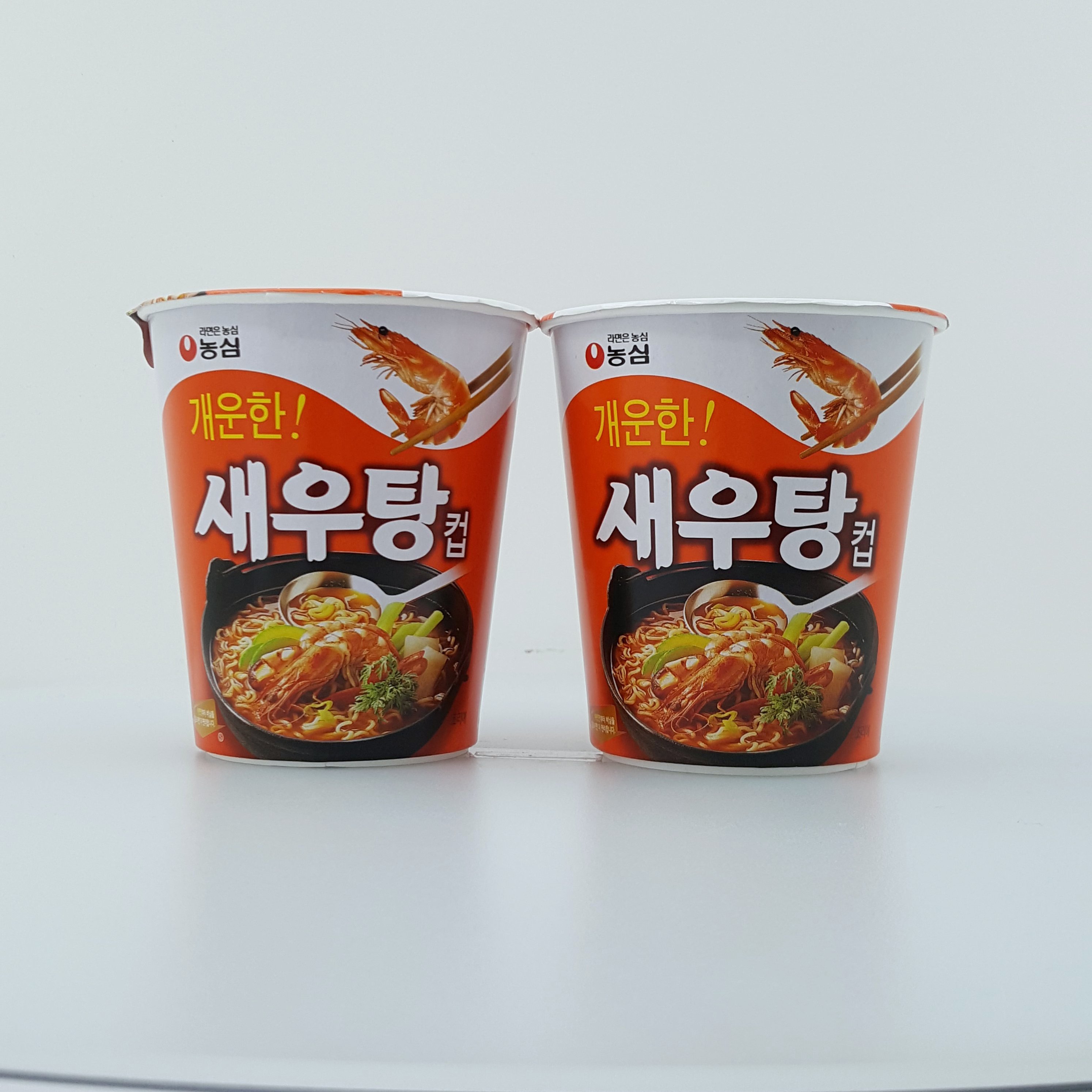 Finder Data 3 1000 Object Detection Dataset By Sejong University