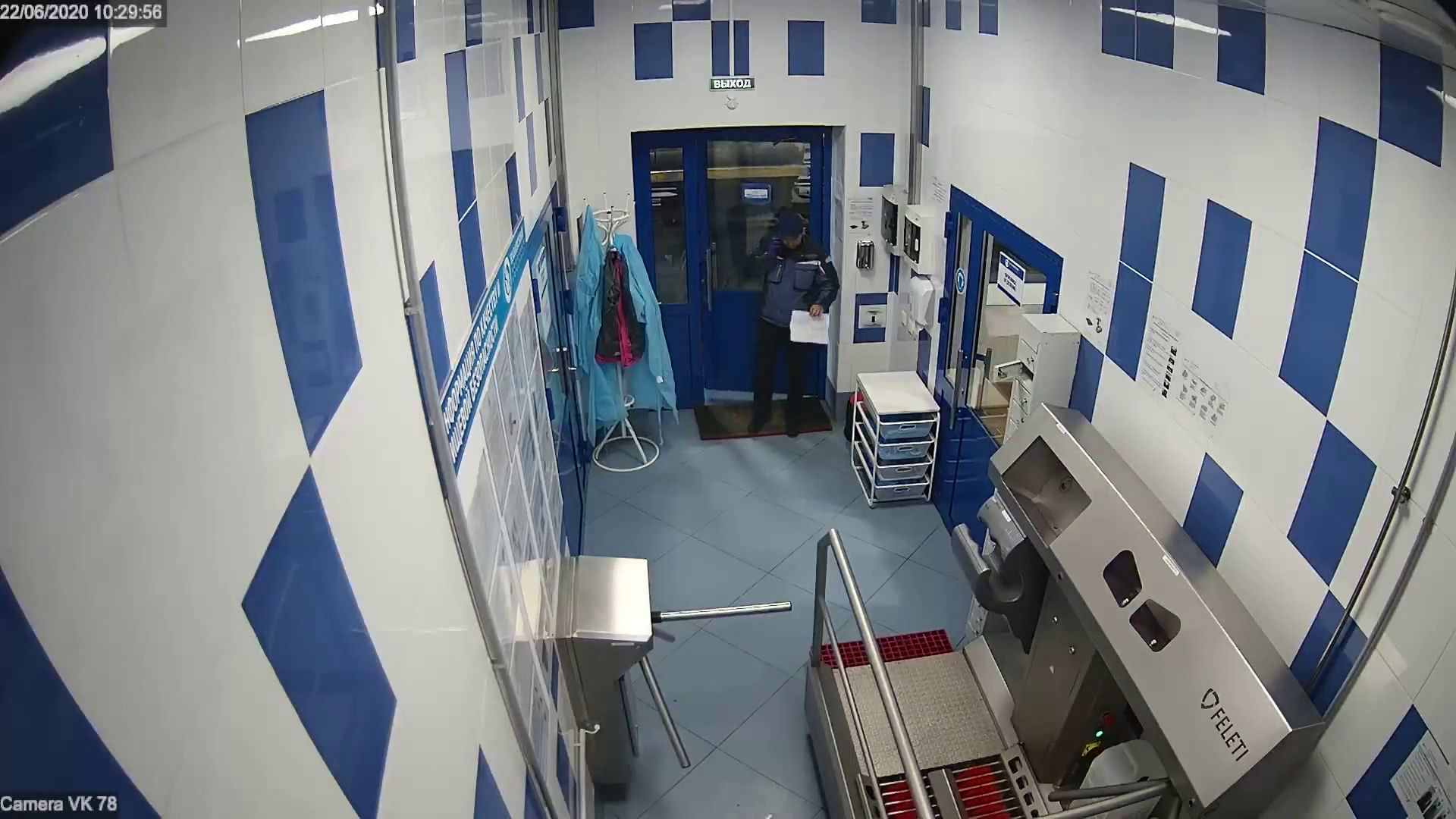 PPE Object Detection Dataset by Alex