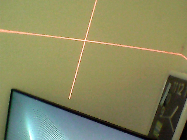 laser1 Object Detection Dataset by Randy H