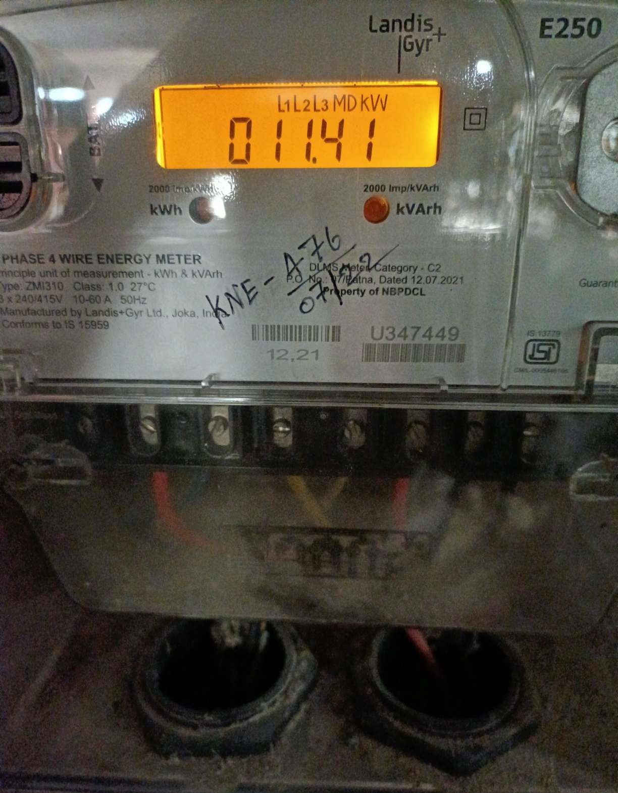 Serial Number Detection Object Detection Dataset By Unit Detection