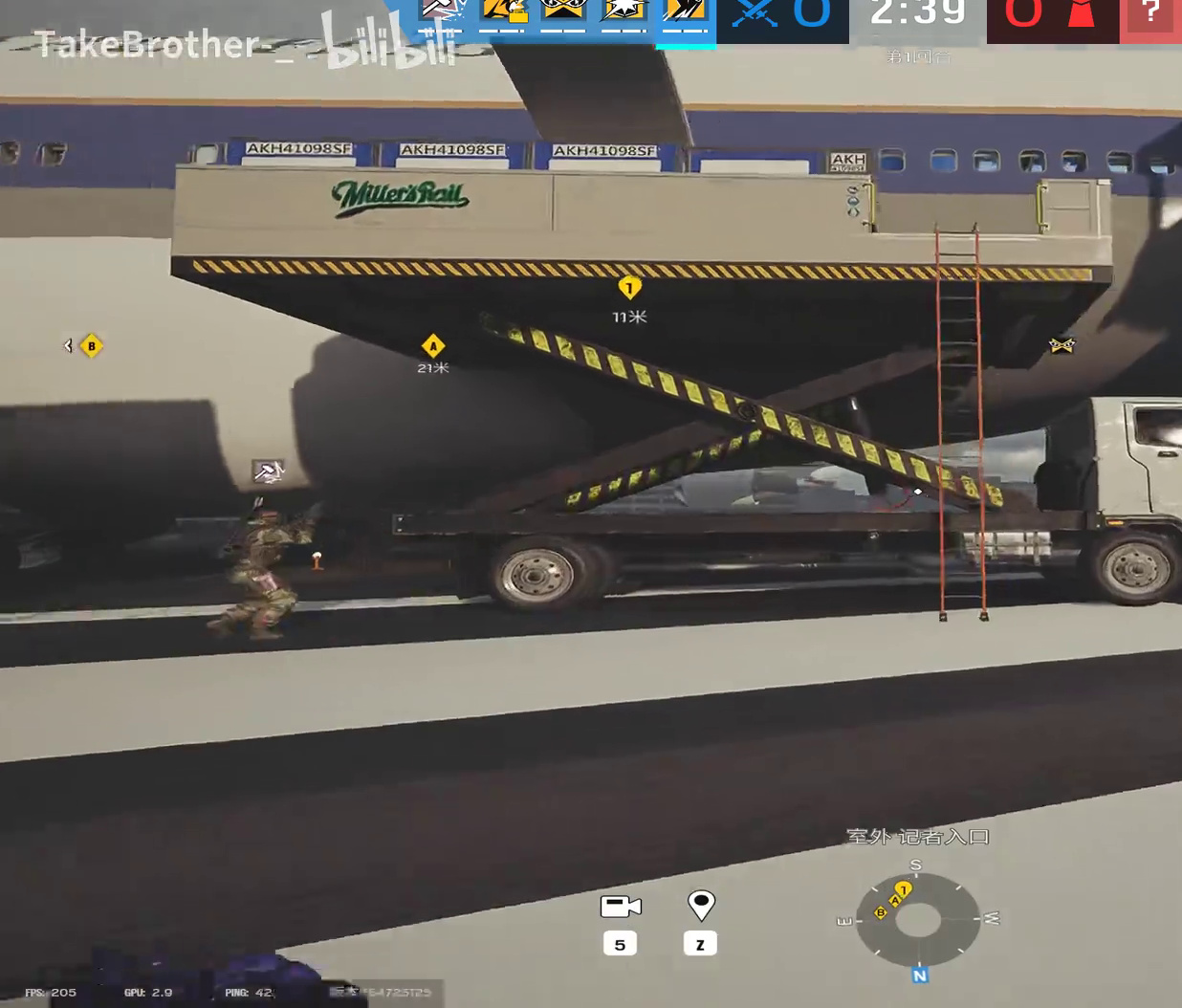 six happy Object Detection Dataset and Pre-Trained Model by fortnite ai aim