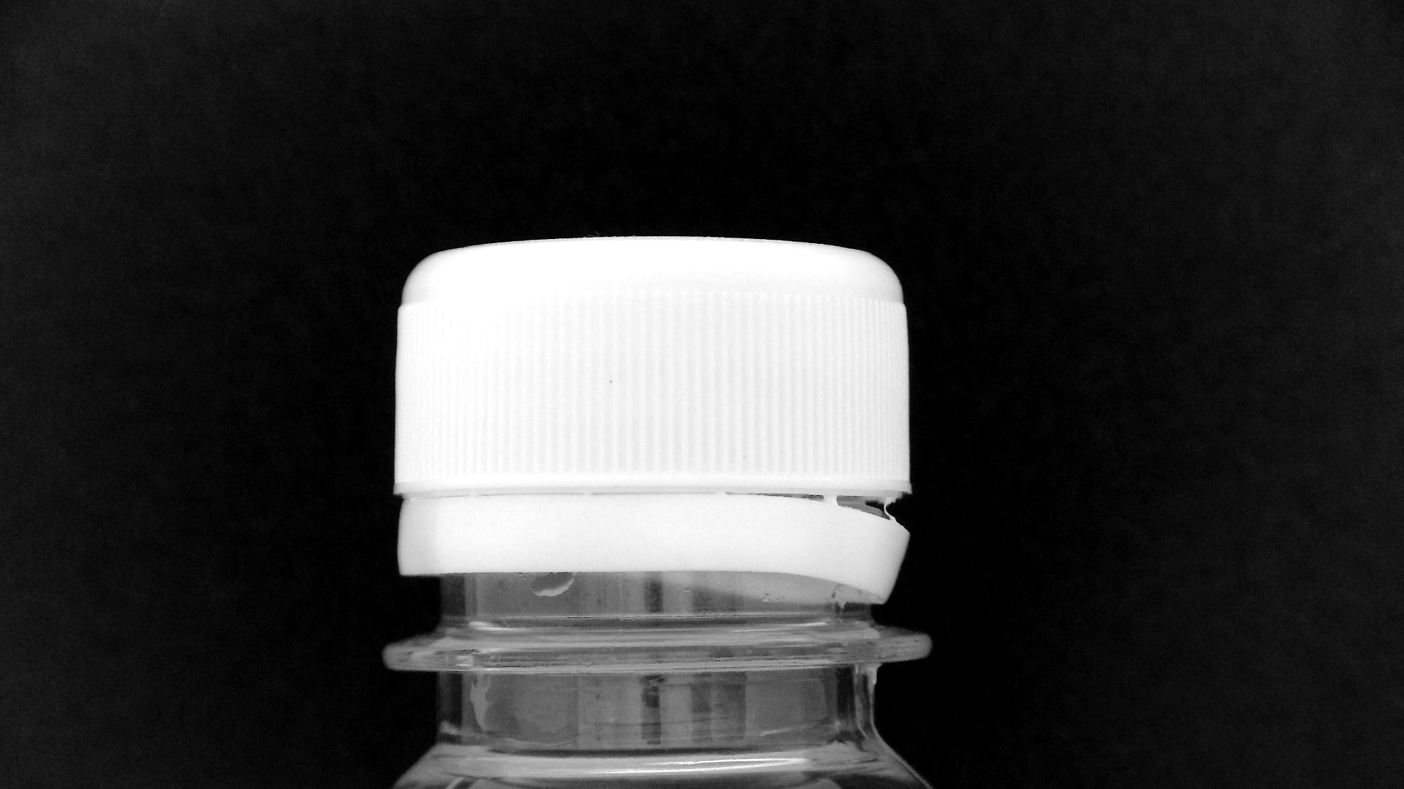 Brokenring Object Detection Dataset By Bottle Defect