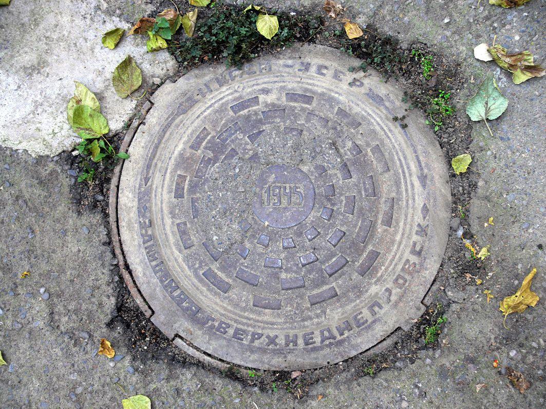 last_hope_all Object Detection Dataset by JGATE