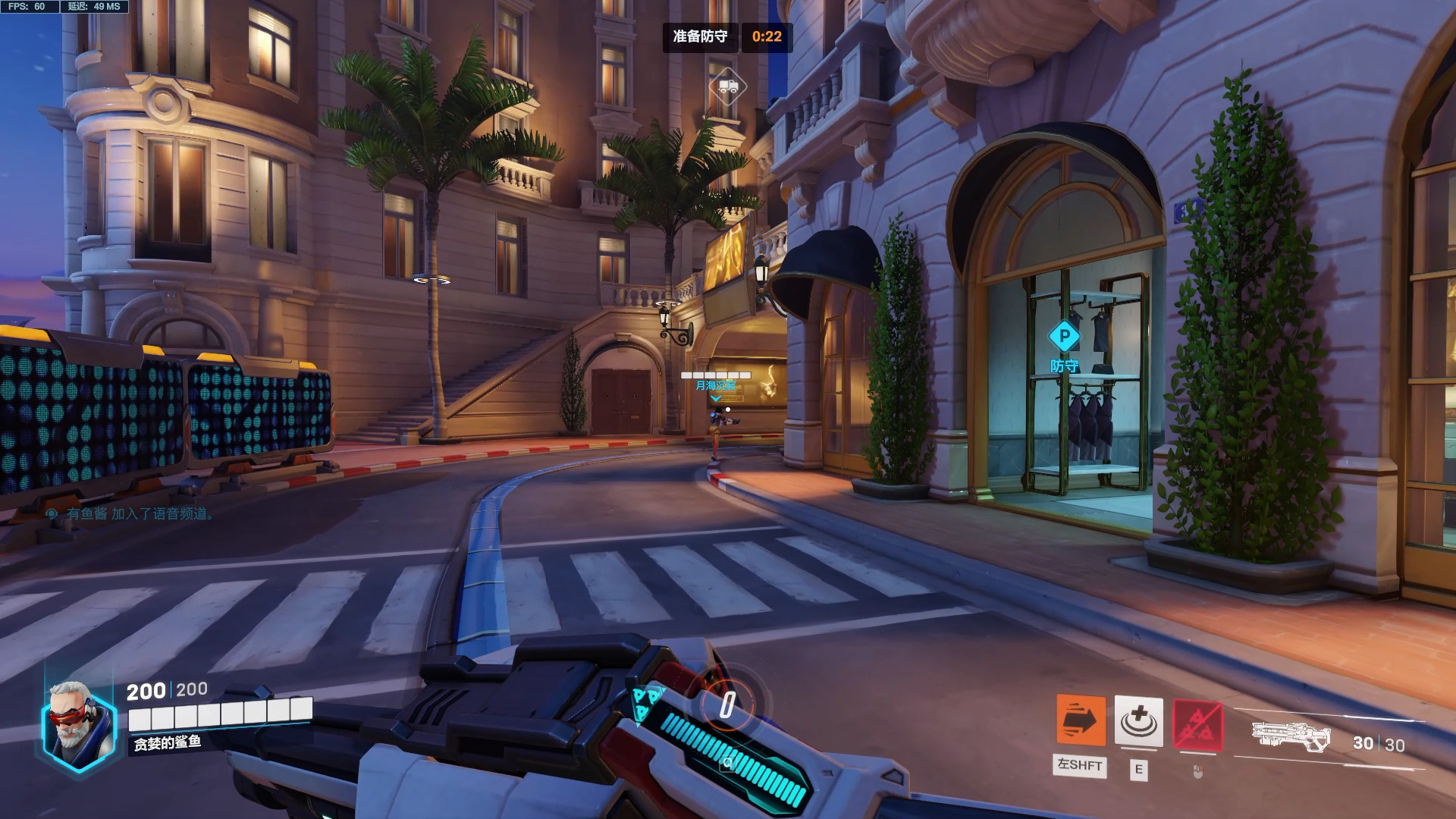 overwatch Object Detection Model by overwatch