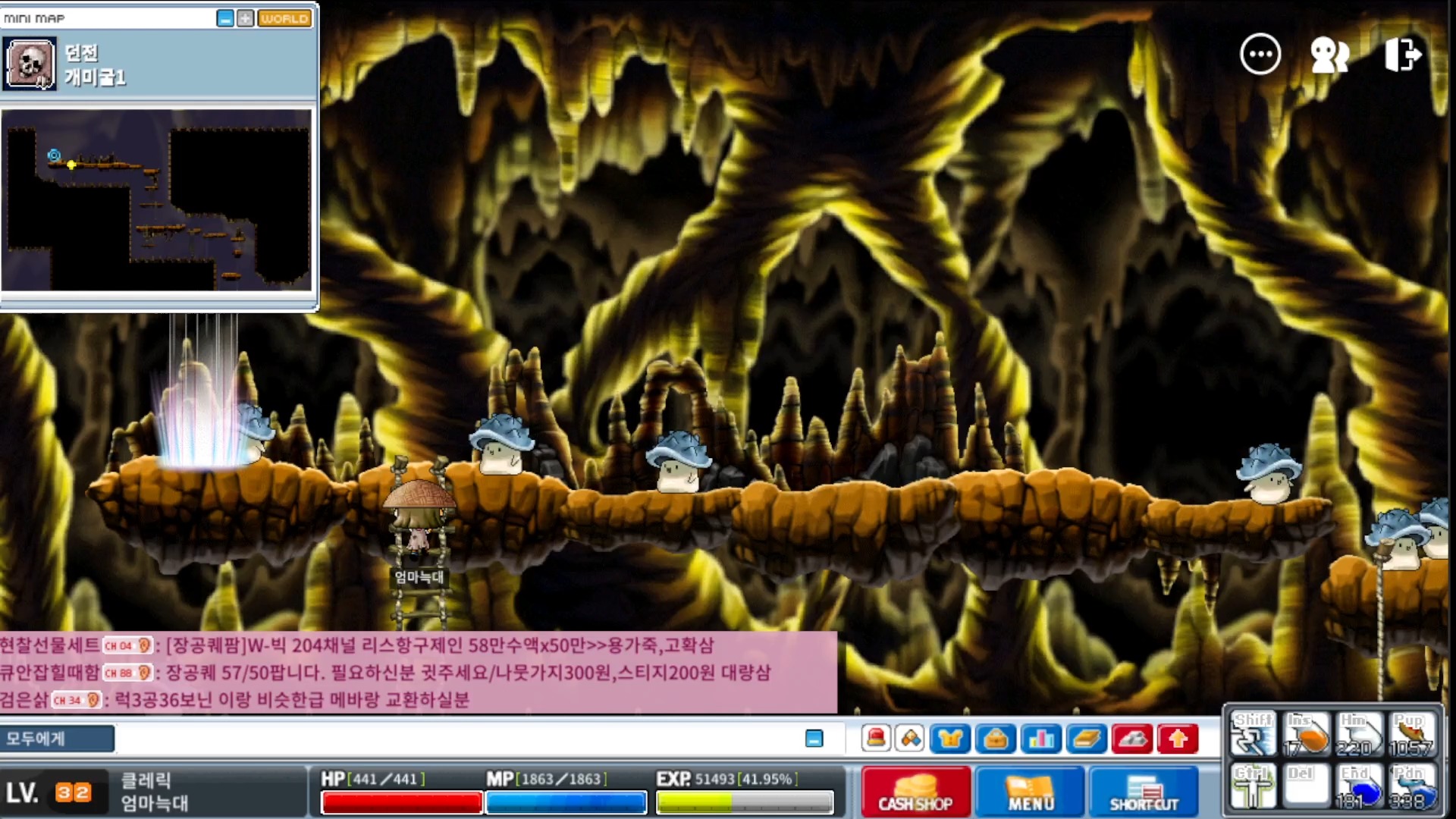 Game Object Object Detection Dataset By Mapleland