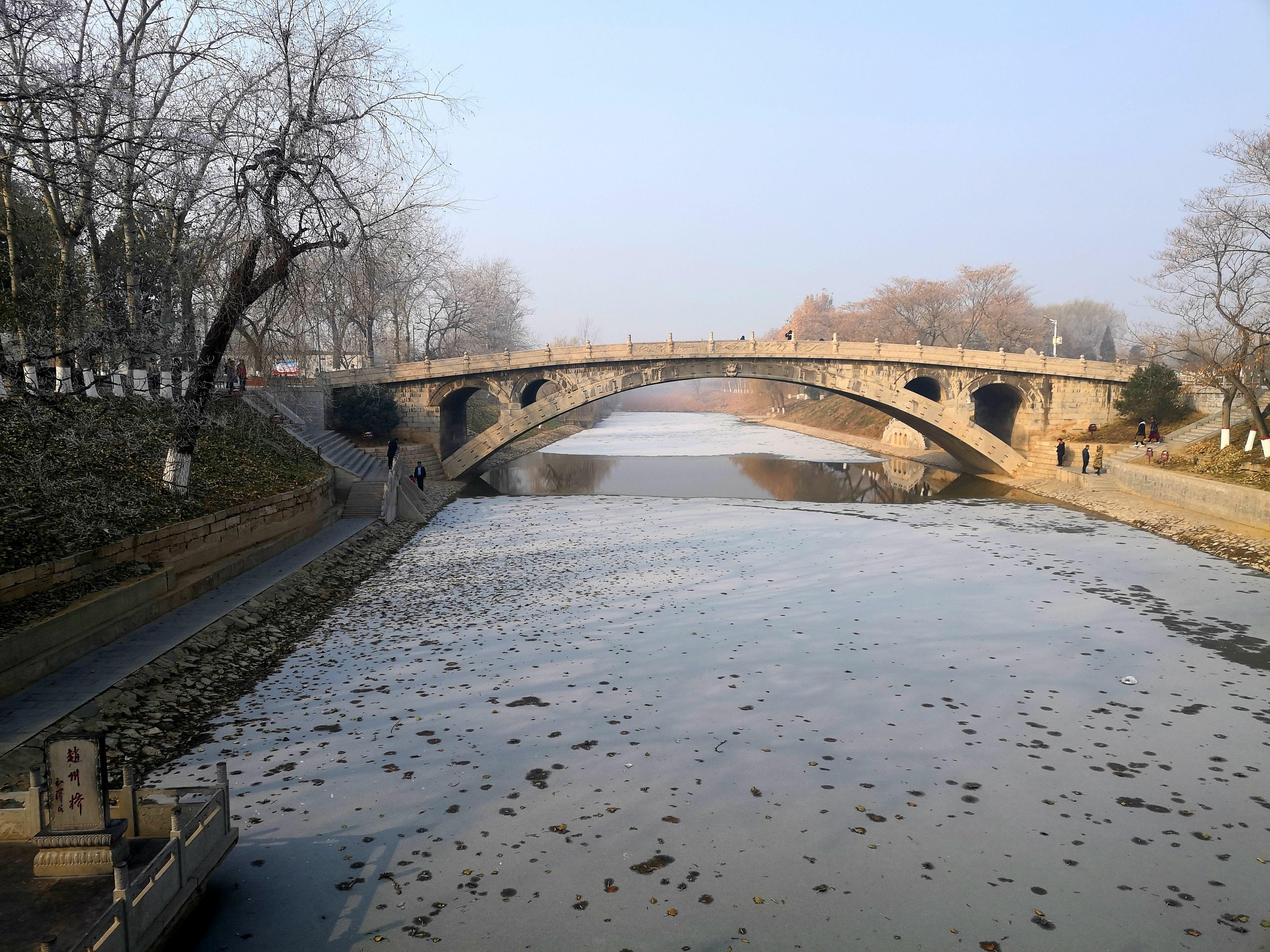 bridge1 Object Detection Model by project-qd0bt