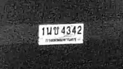 licenseplate Object Detection Dataset by license plate