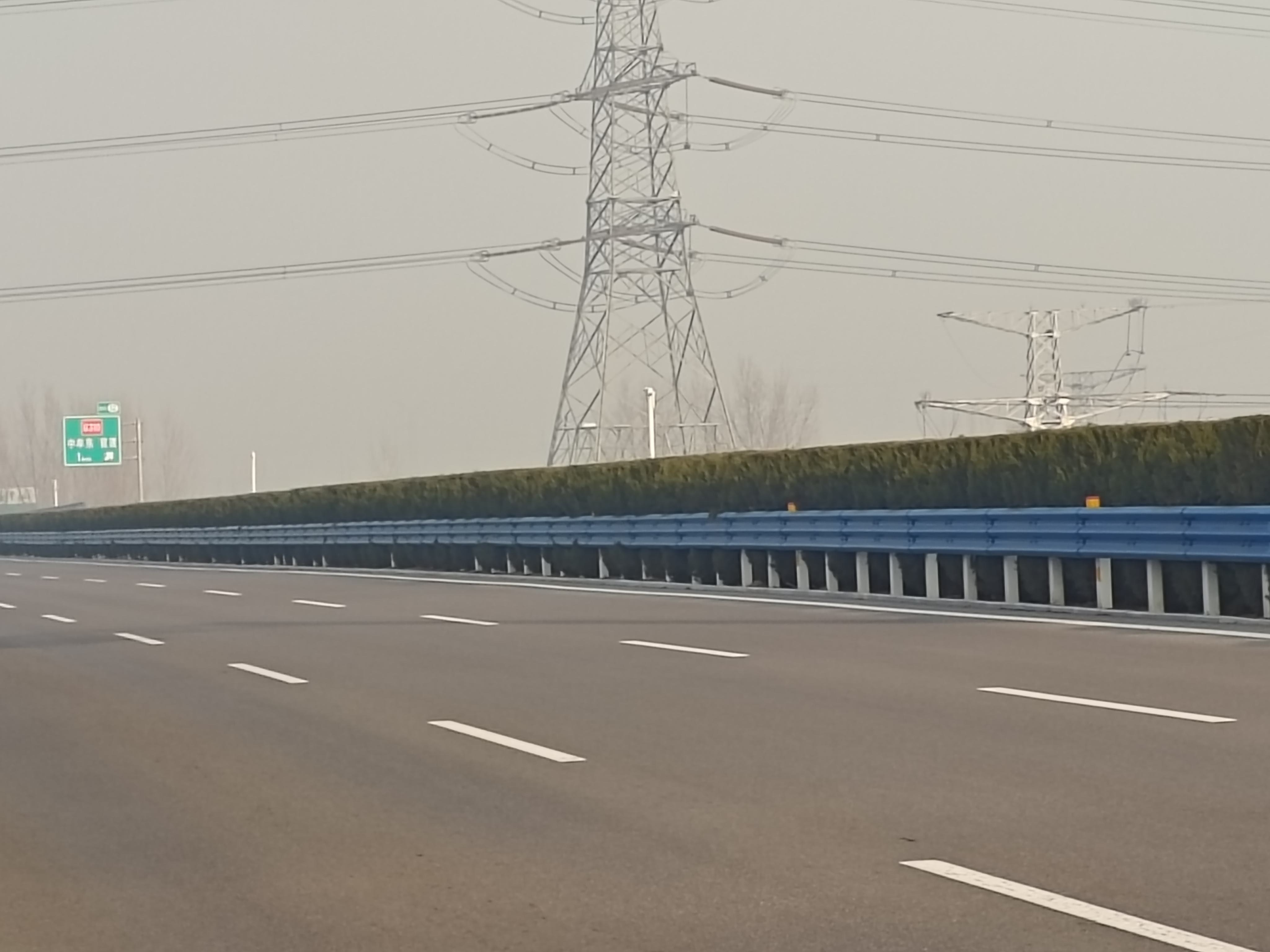 Wang Object Detection Dataset And Pre Trained Model By Project 8iwyo