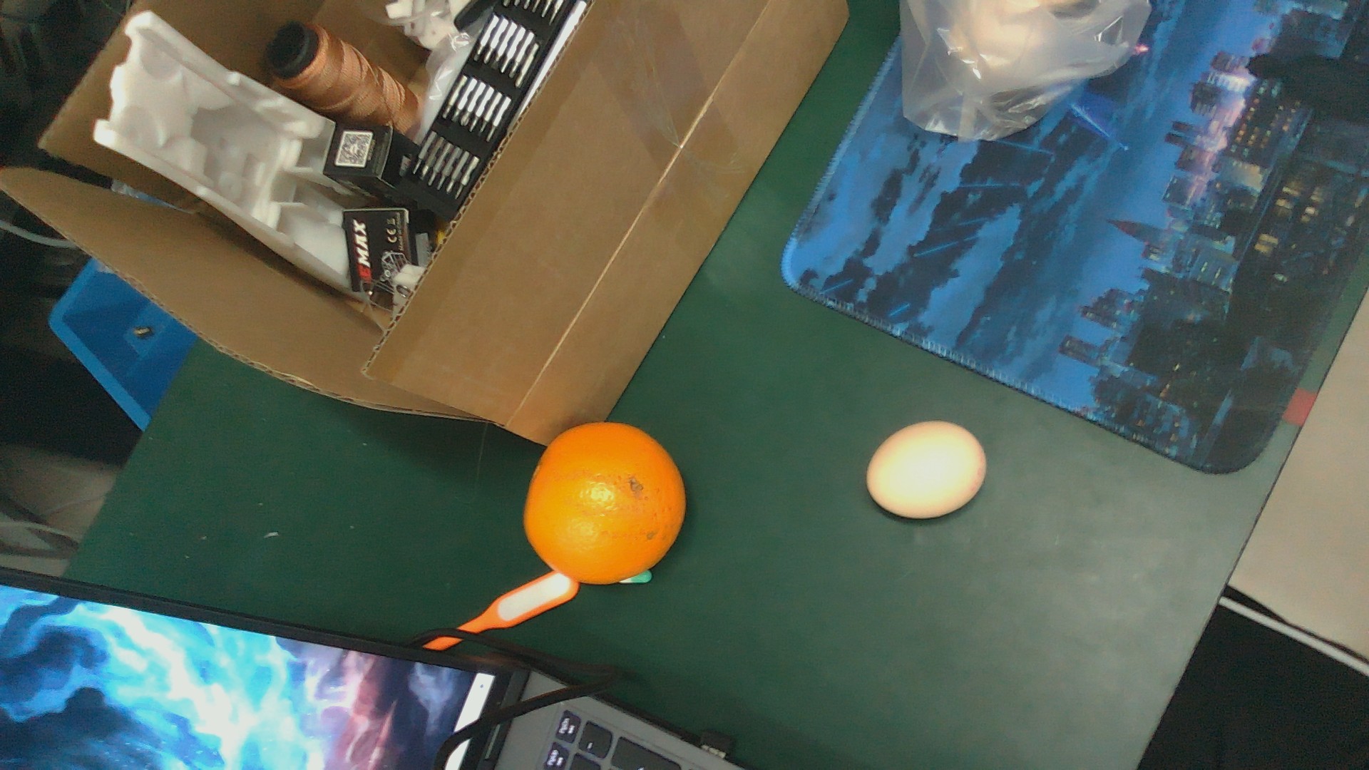 EggDetection Object Detection Dataset and Pre-Trained Model by 111