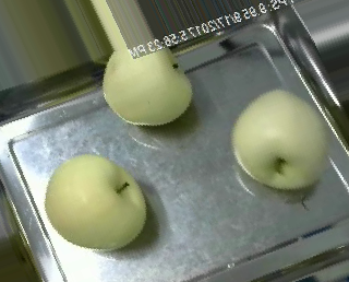 My First Project Object Detection Model by fruit detection