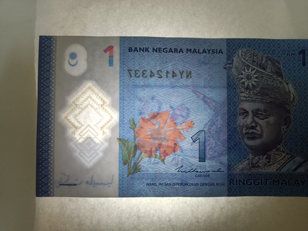 RM1 CONTRAST Object Detection Dataset by zz