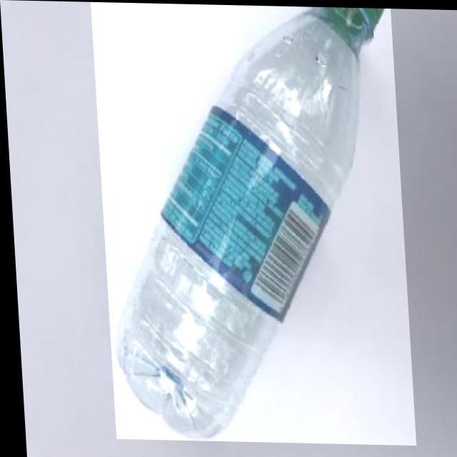 Plastic Bottle Object Detection Dataset By Yu