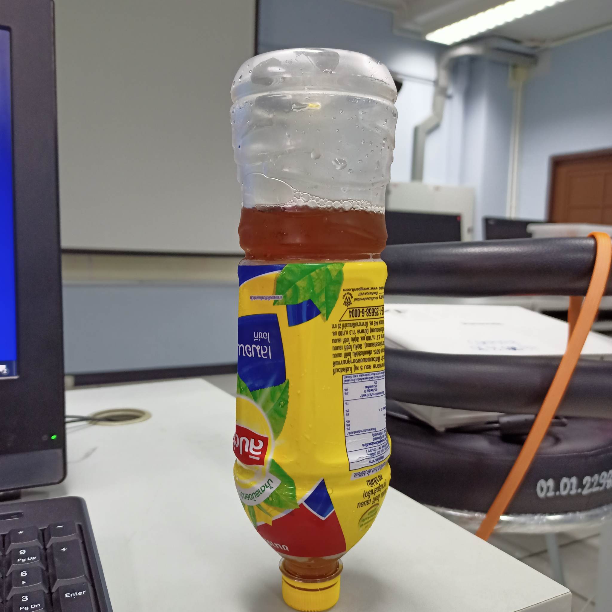 Recycle Object Detection Dataset By Thaifood