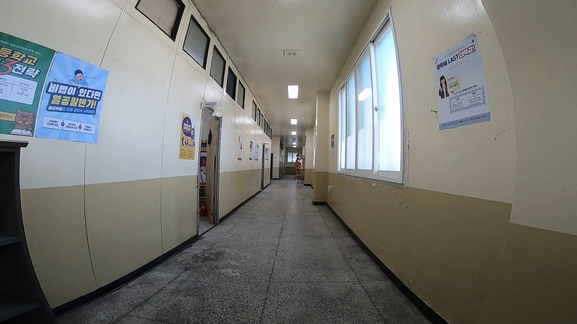 Drone1 Object Detection Dataset and Pre-Trained Model by dronechallenge