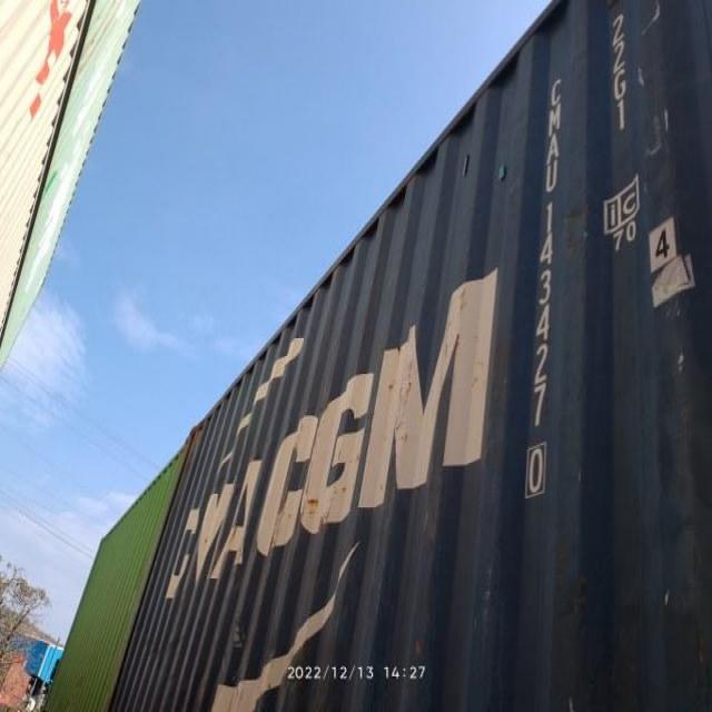 Container Serials Object Detection Dataset And Pre Trained Model By Containernumbers