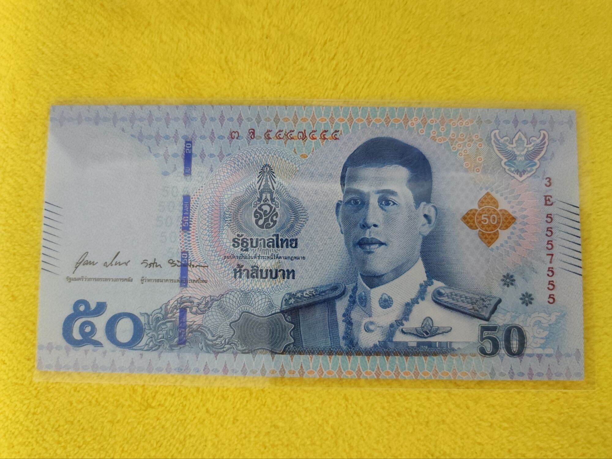 Cash Detect - Roboflow Universe