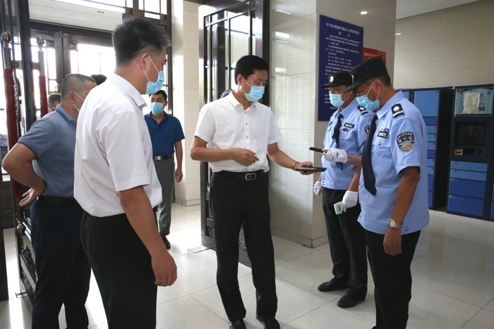 security guards Object Detection Dataset by zaids