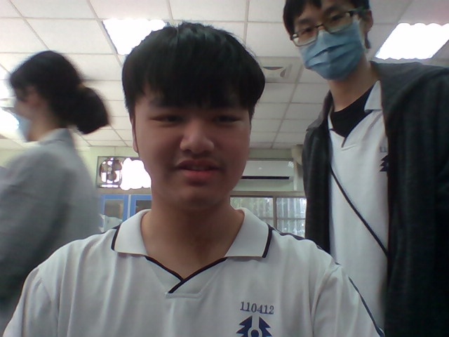 people uber and joe Object Detection Dataset by Joe LIN