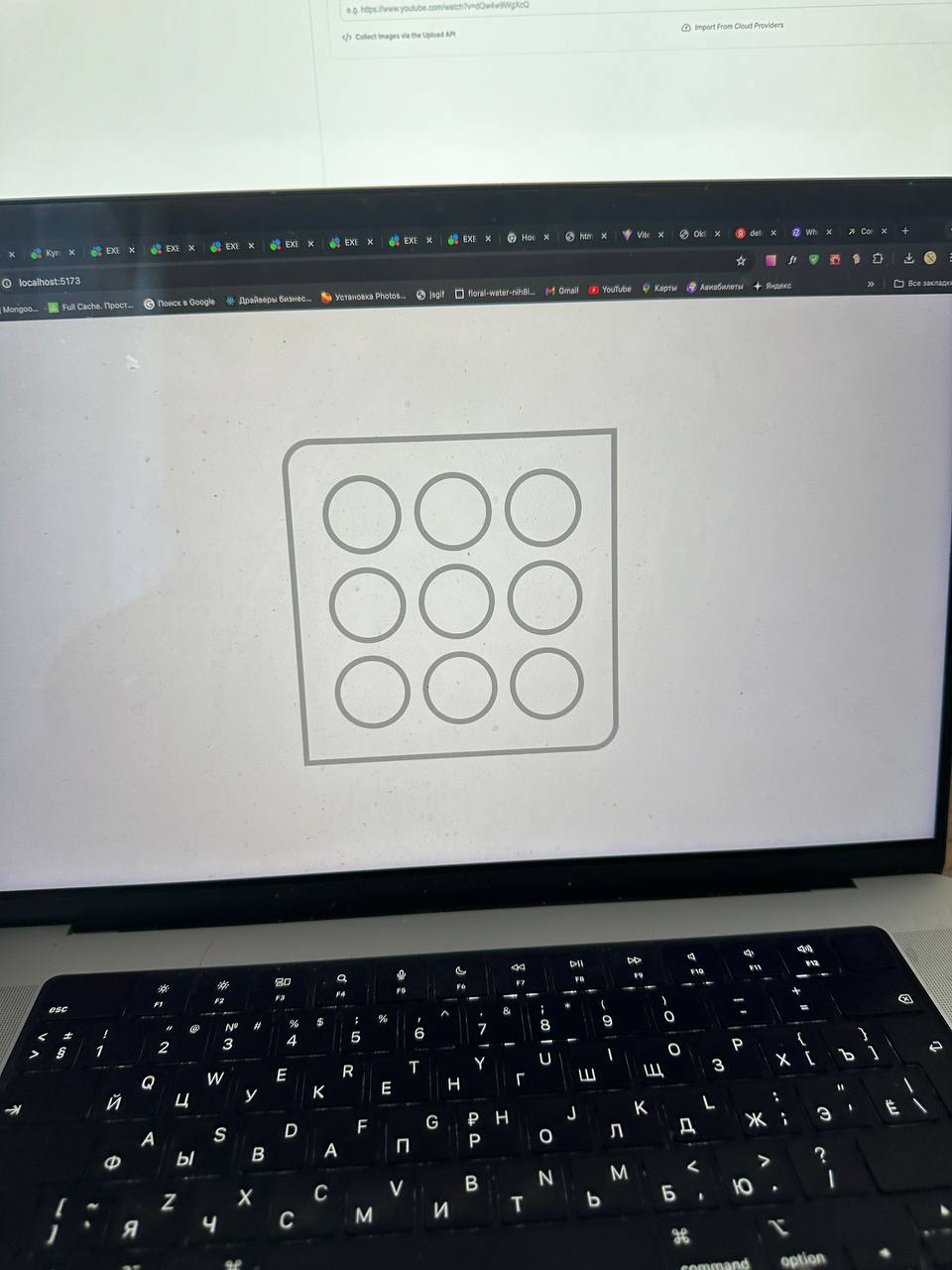 motionc_code Object Detection Dataset and Pre-Trained Model by motioncode
