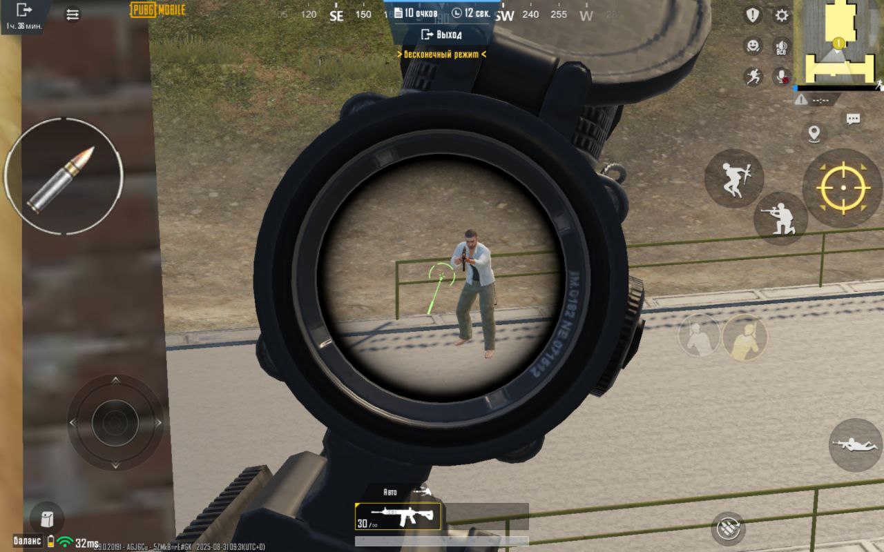 Pubg Object Detection Model by Gosh