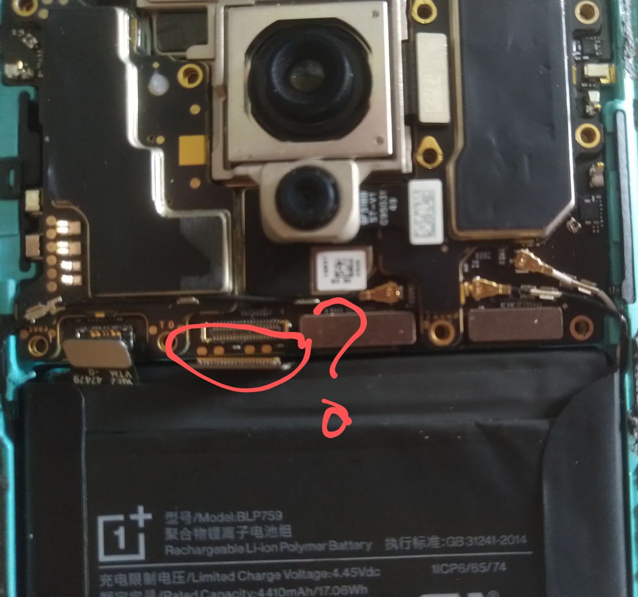 Pedestrian Detection Computer Vision Dataset By Test