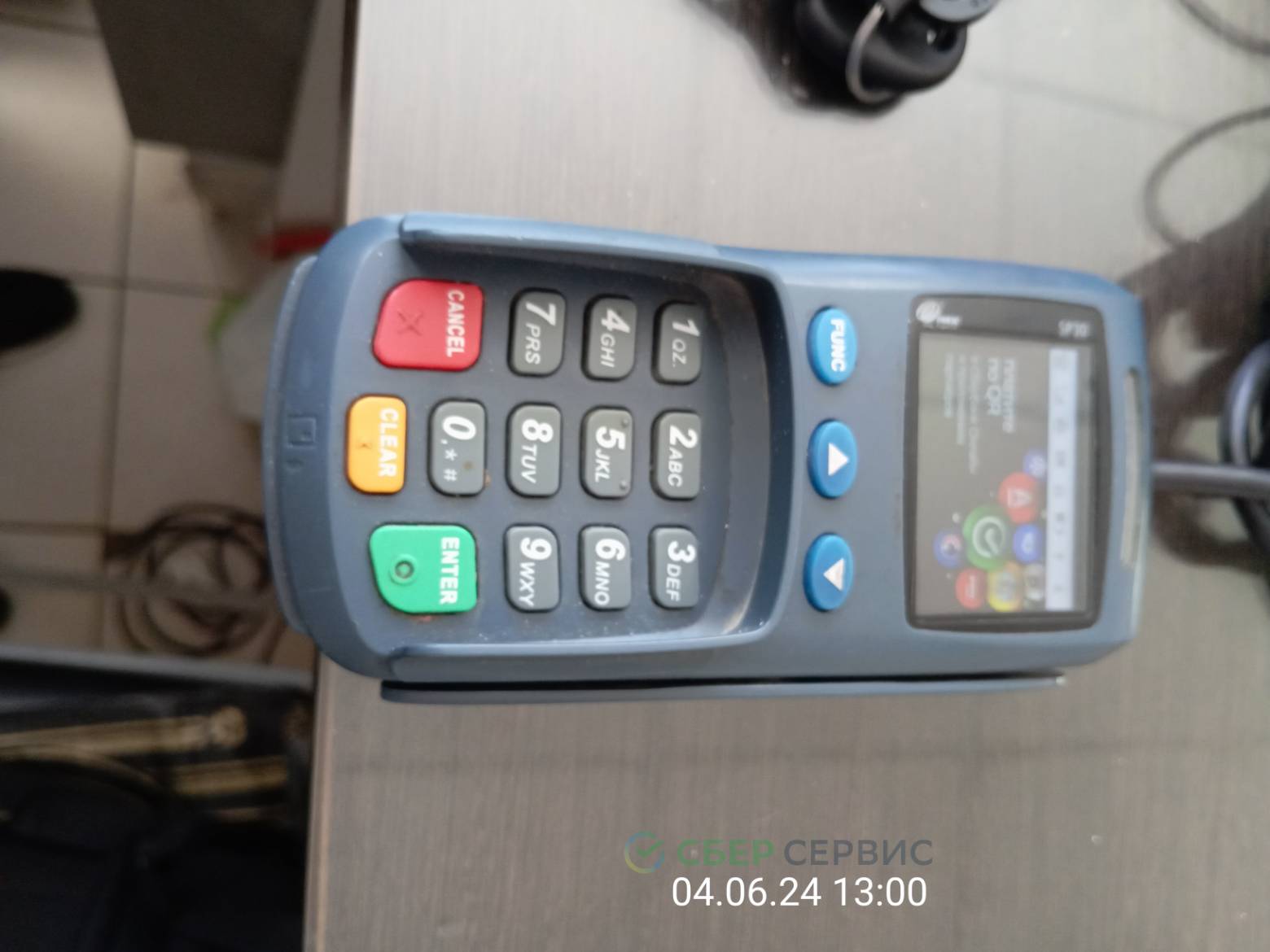 Business Markup Defects Object Detection Dataset By Sber