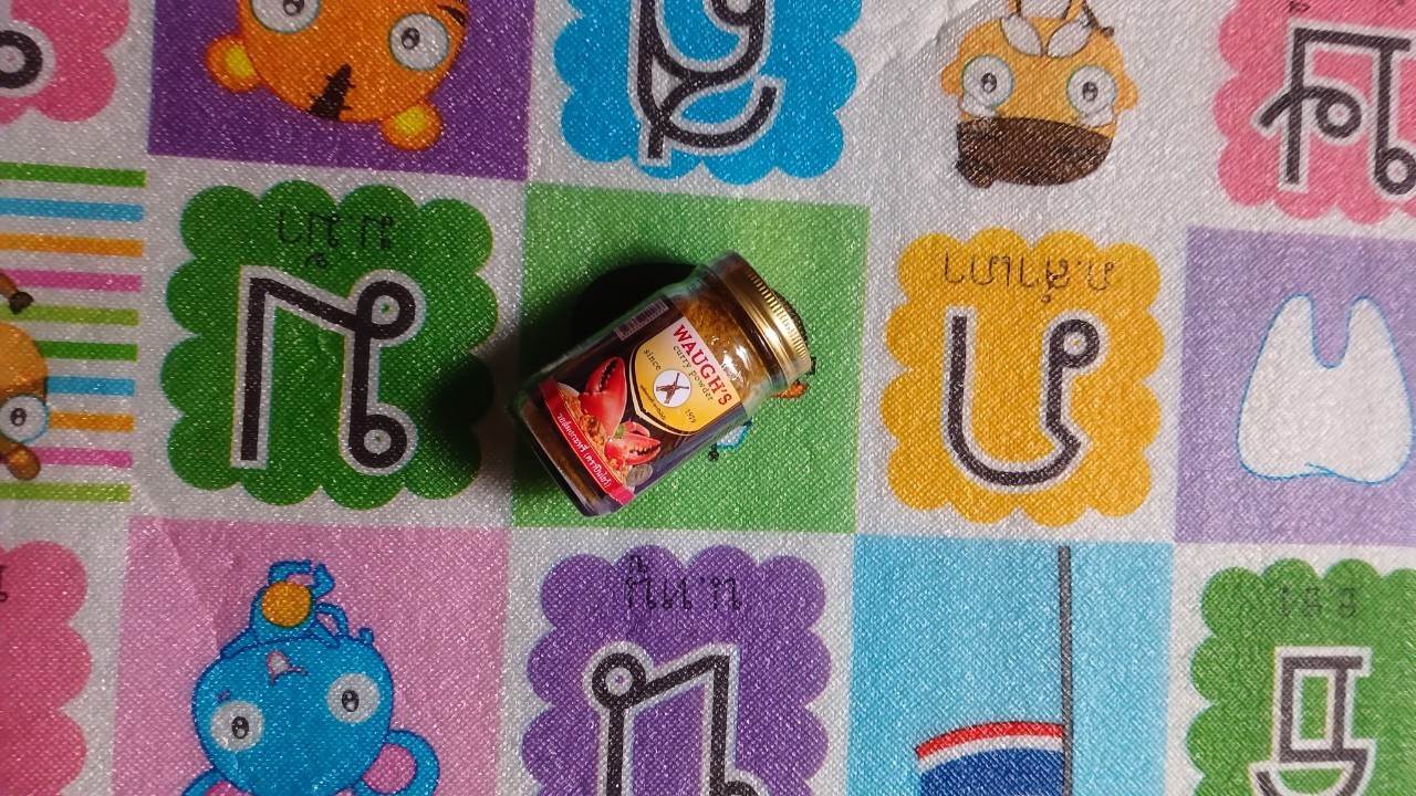 productv4 Instance Segmentation Dataset by myproject