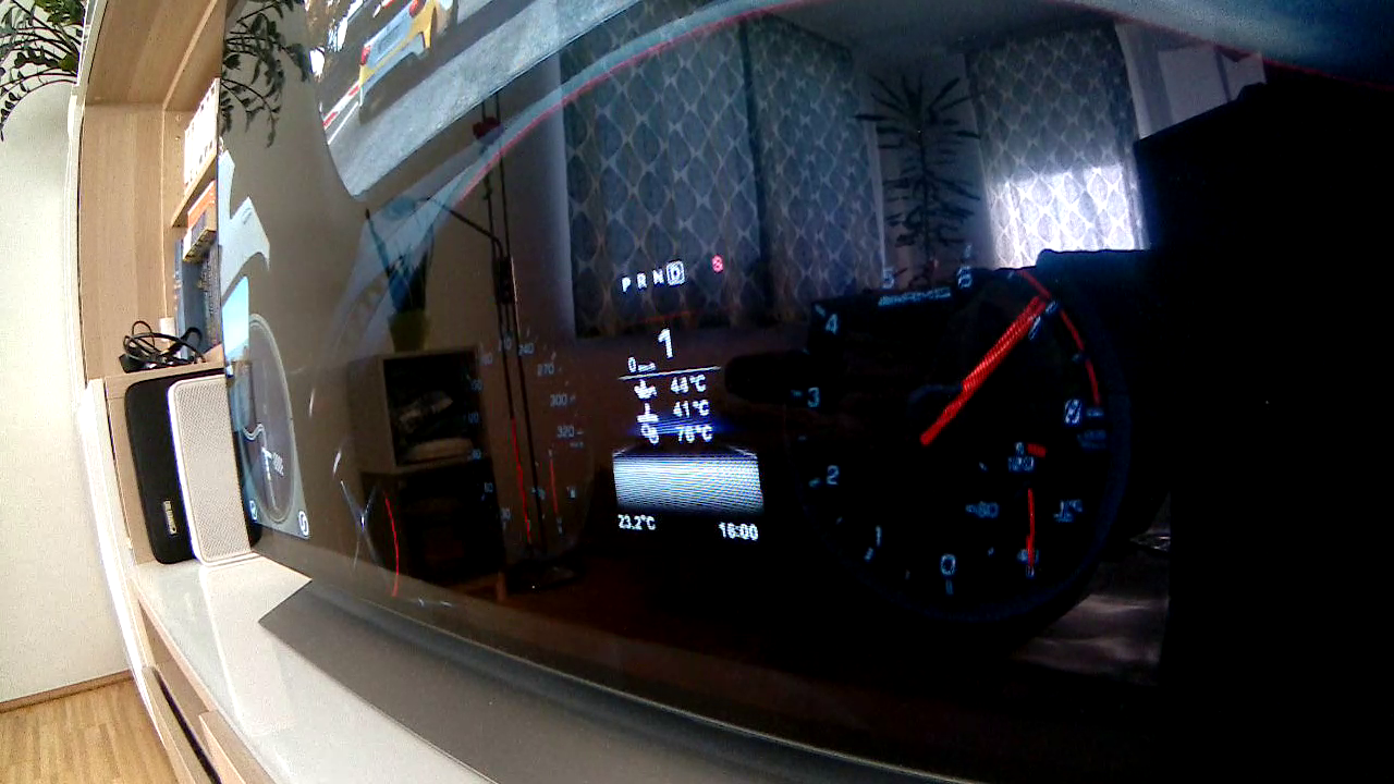 Xbox Detector Object Detection Dataset By Corvette Workspace