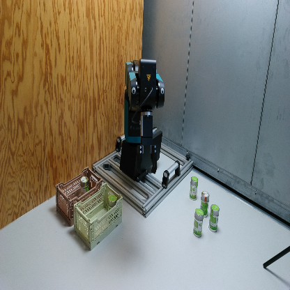 spices_detection Object Detection Dataset by screwdetectionfuturelab