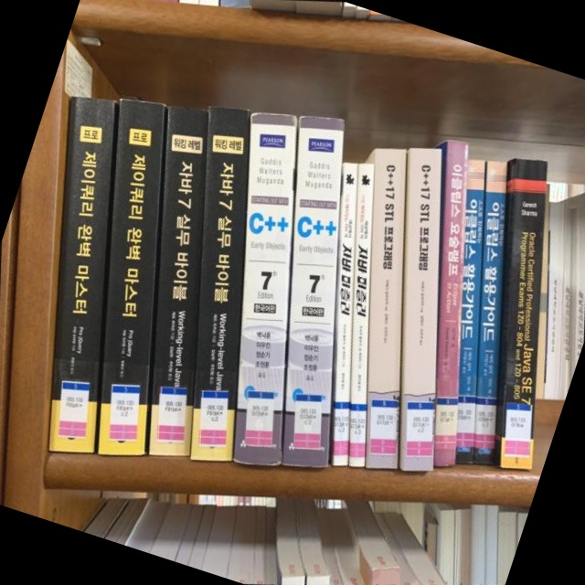 book segmentation Instance Segmentation Dataset and Pre-Trained Model ...