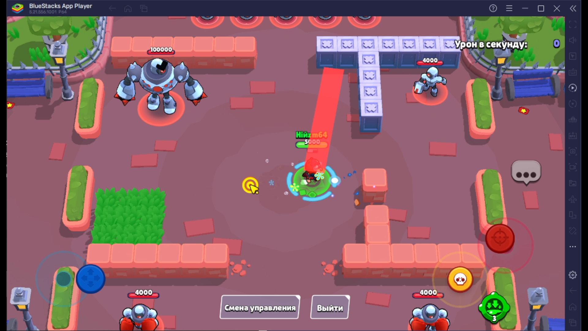 tichki Object Detection Dataset by dataset