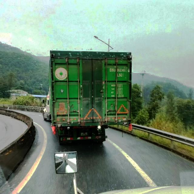 Detect Object Detection Dataset And Pre Trained Model By Univ