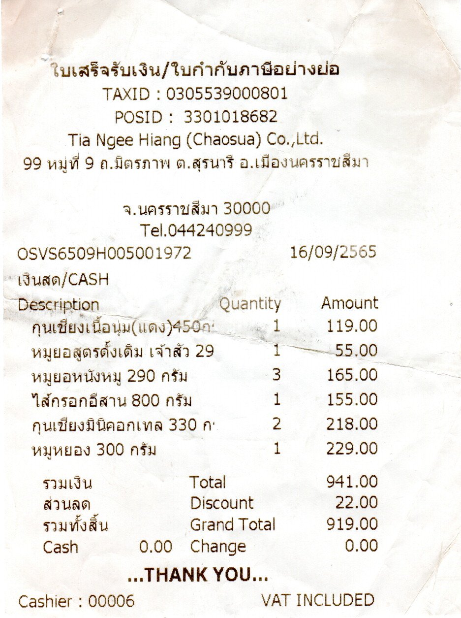 OCR_thai Instance Segmentation Dataset by yunjun