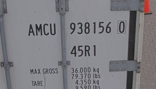 How to Use the CNR DEEP Object Detection API