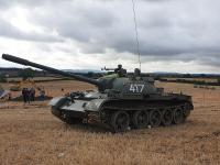 TANK DETECTION (tank-detection-9jiat) - Roboflow Universe