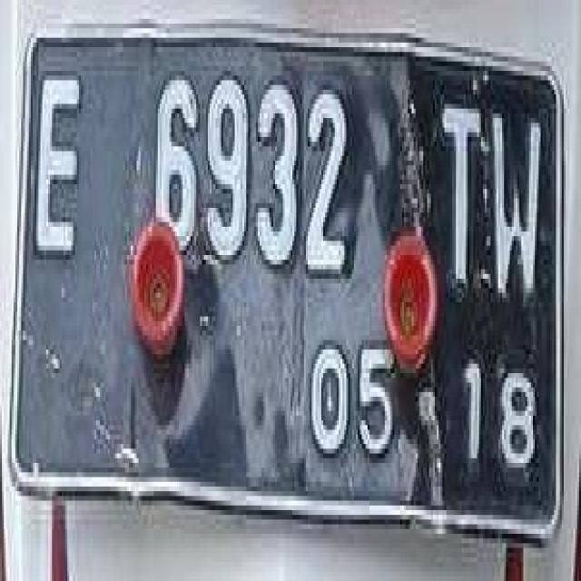 Vehicles License Plate Object Detection Dataset By Jvlian