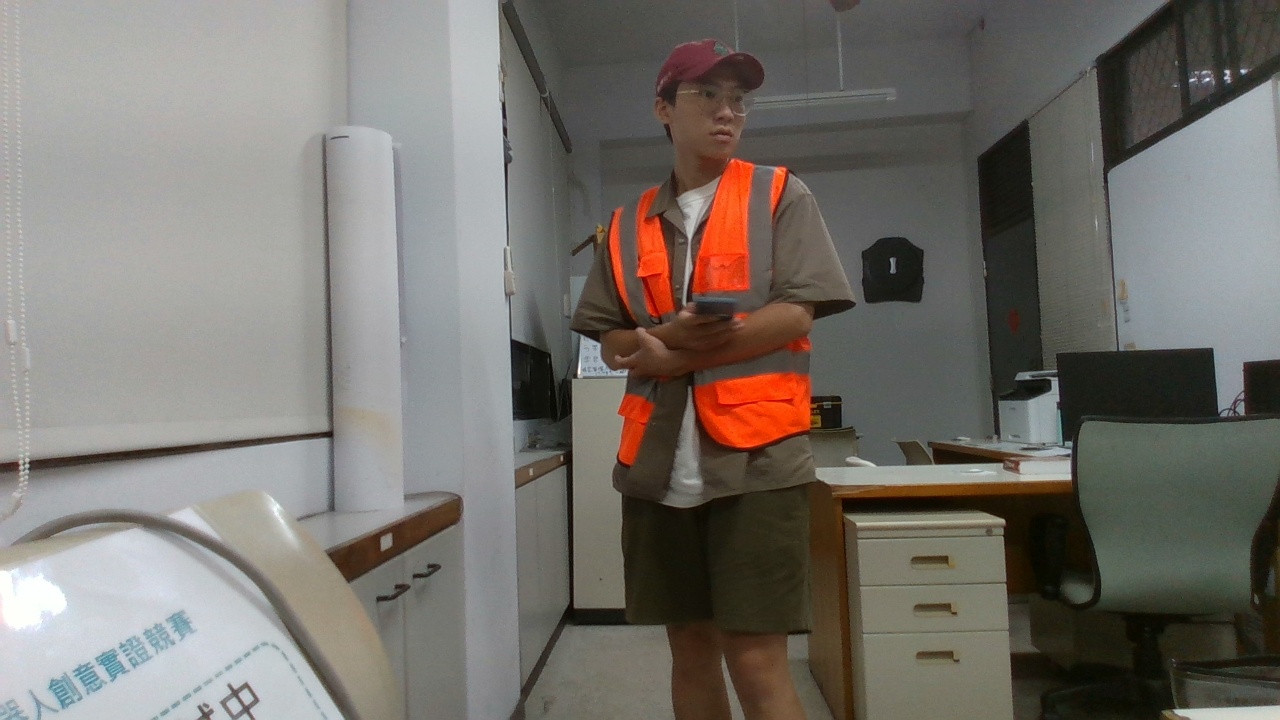 How to Use the Reflective Object Detection API