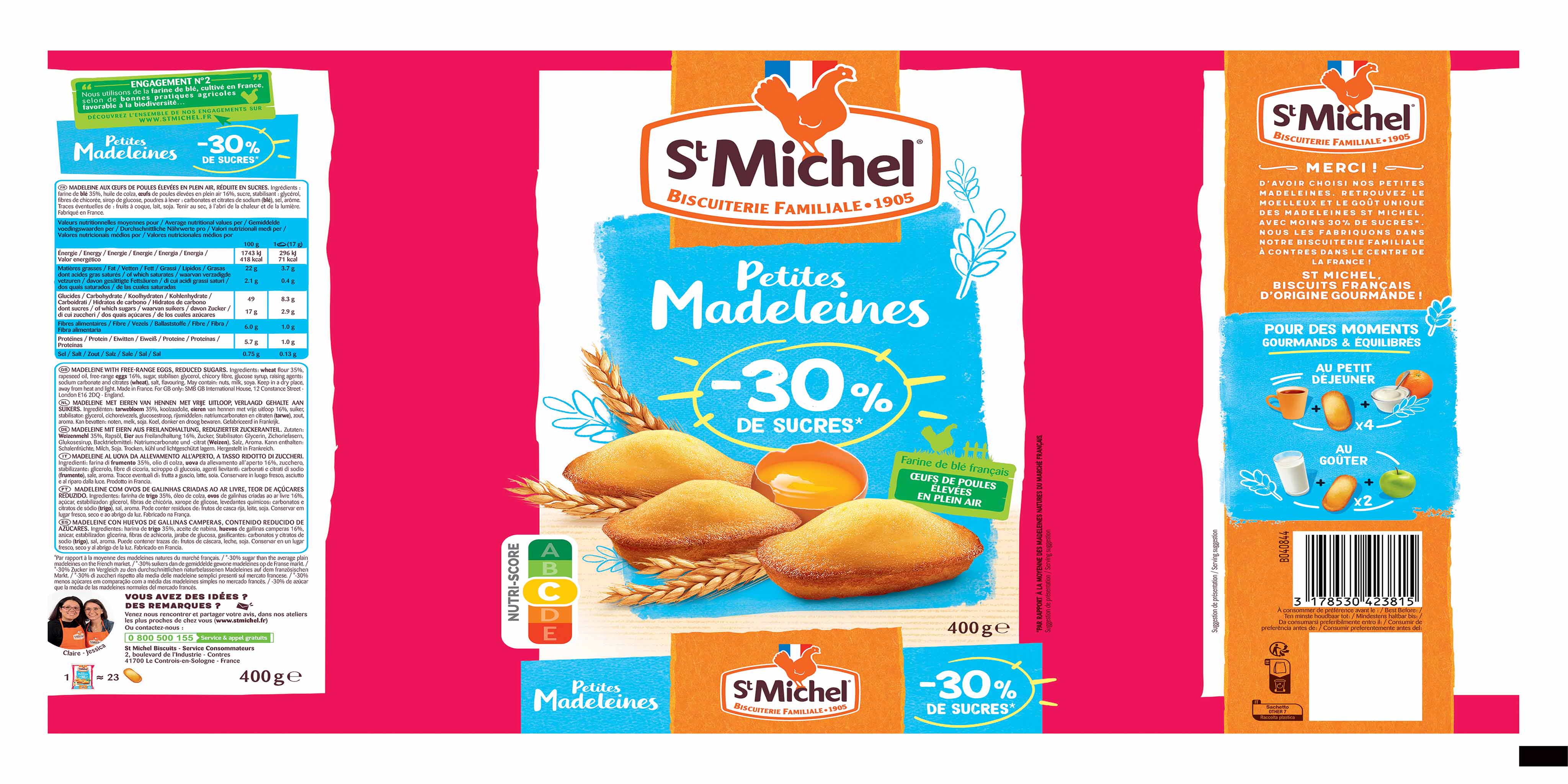 VPS Logos - Roboflow Universe