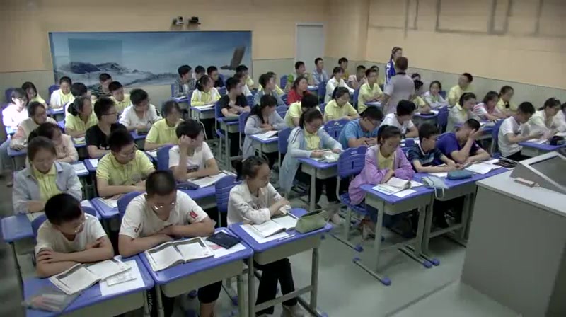 Stand Object Detection Dataset by StudentClassroomBehavior