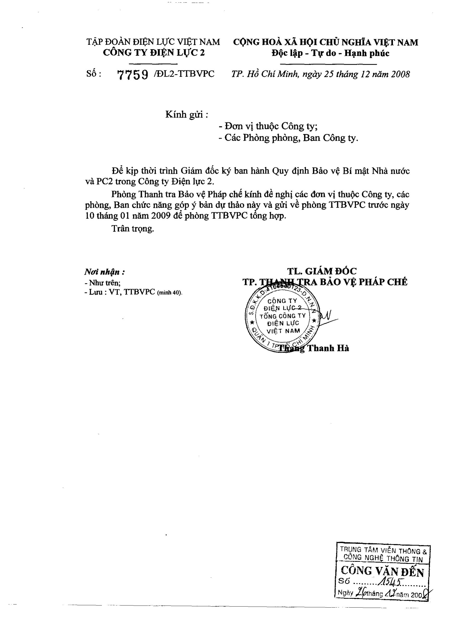 OCR Document Object Detection Dataset by Le Hoang Minh