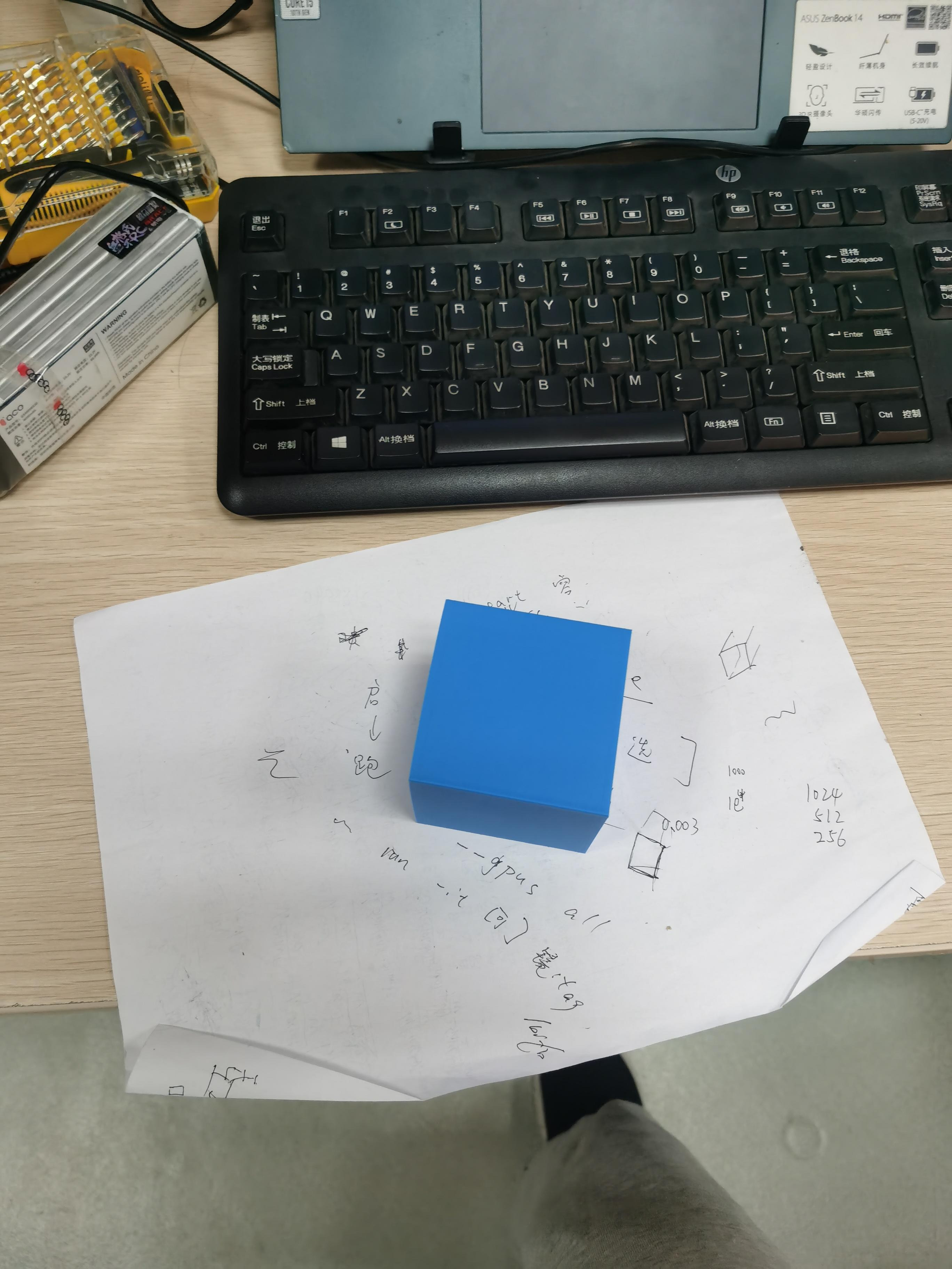 lingwei (lingwei-voxyv) - Roboflow Universe