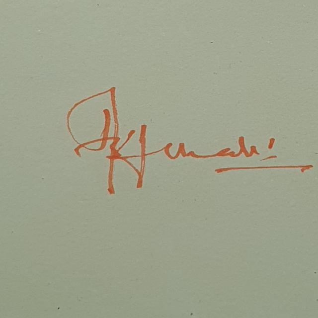 Signature detection Object Detection Model by Rahul