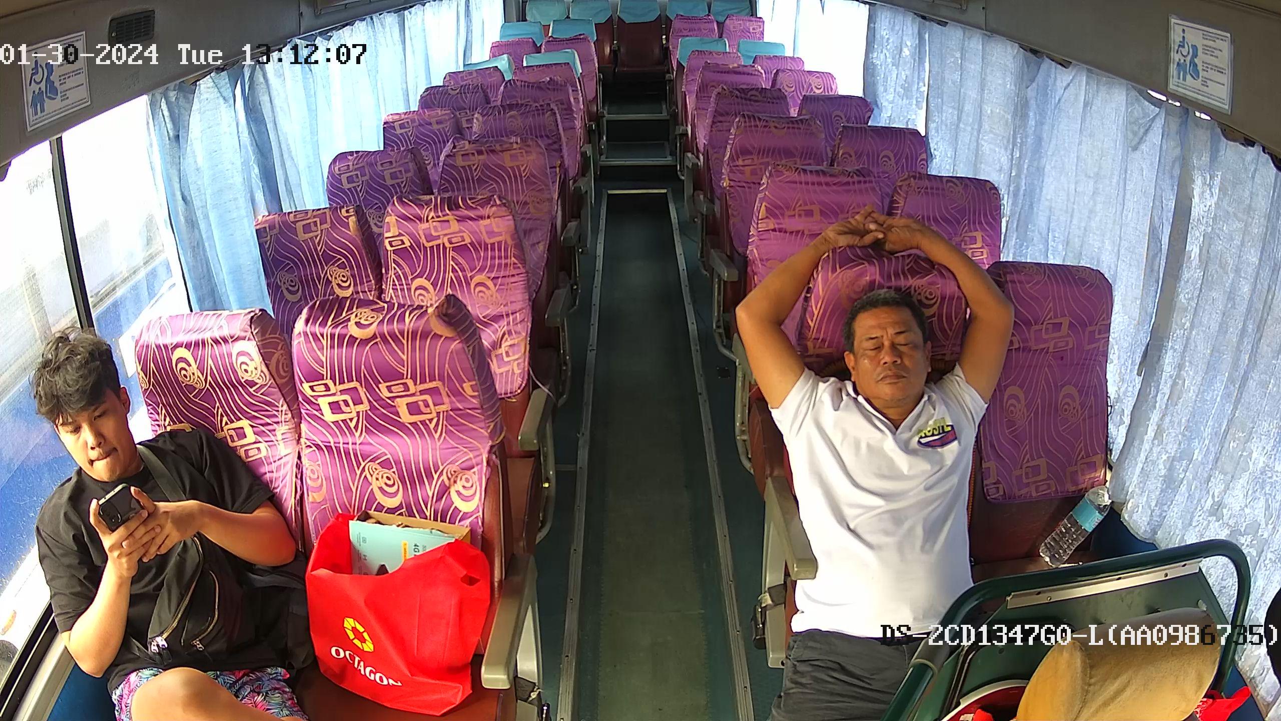 Inside Bus View Object Detection Dataset And Pre Trained Model By Seat Occupancy