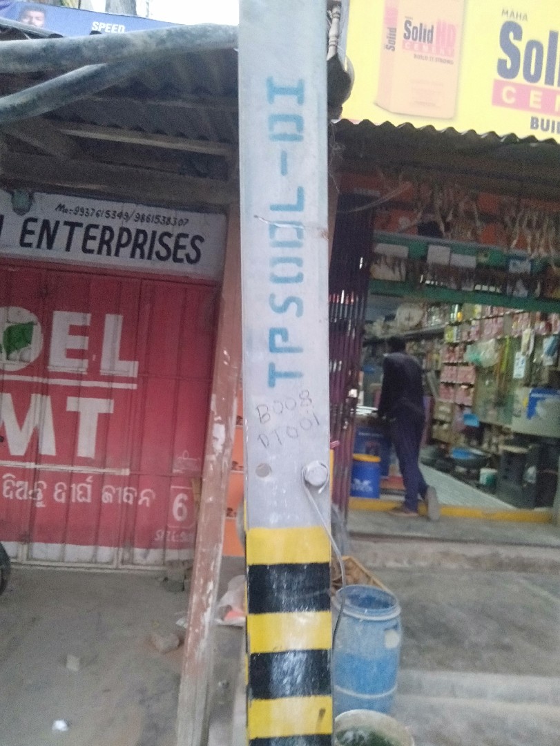 Pole Earthing Condition Object Detection Dataset By Geomaticx