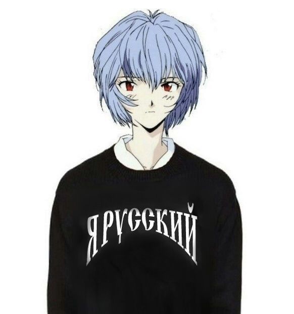 Evangelion Object Detection Object Detection Dataset By Renas Workspace