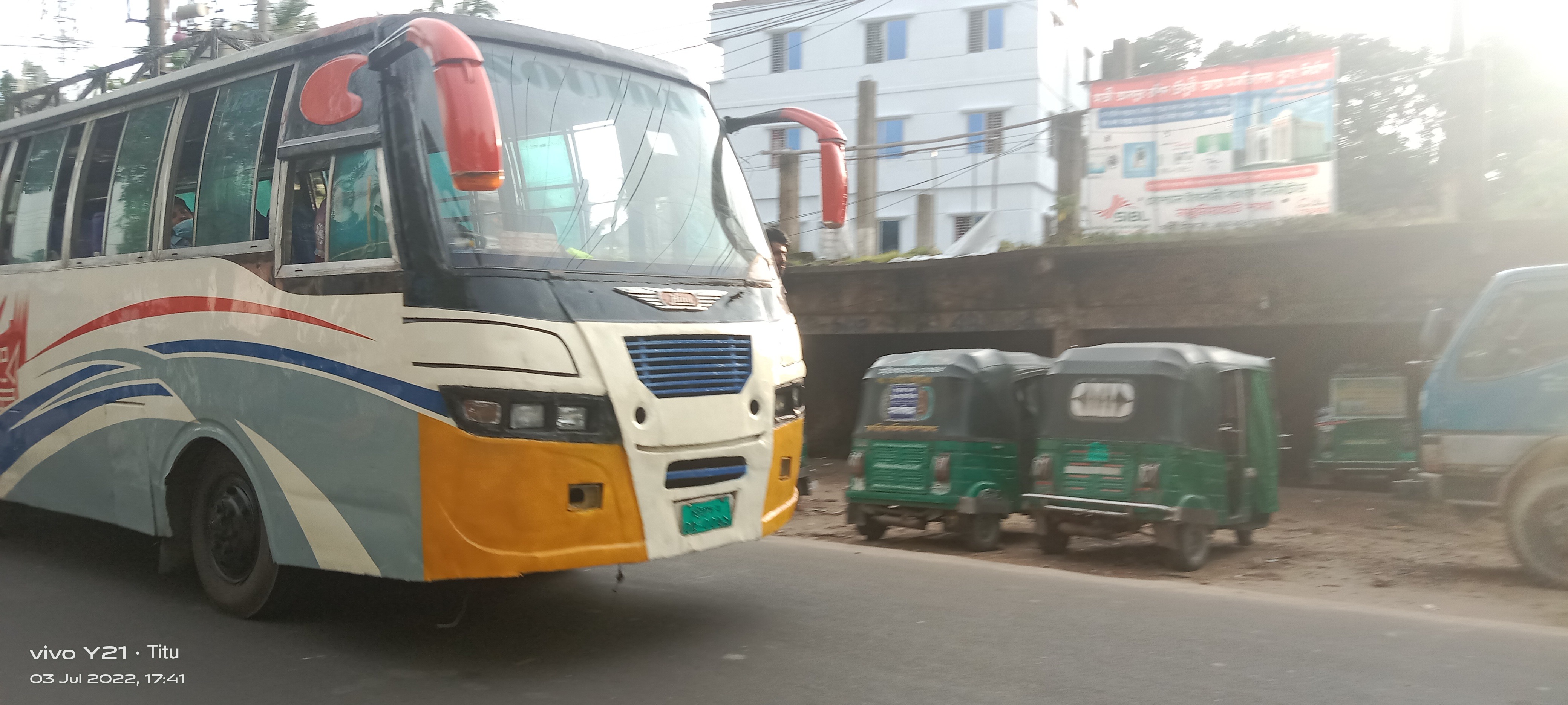 How to Use the qr Object Detection API