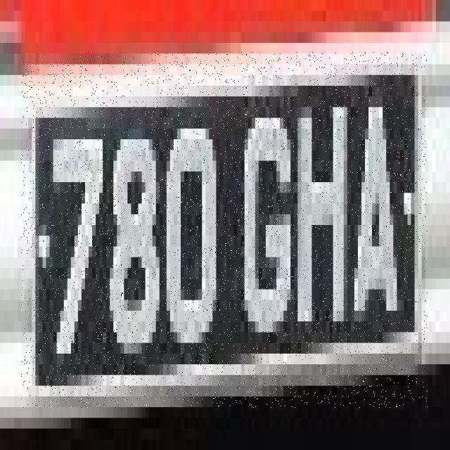 Numberplatedetection Object Detection Dataset V1 2024 07 01 1 26pm